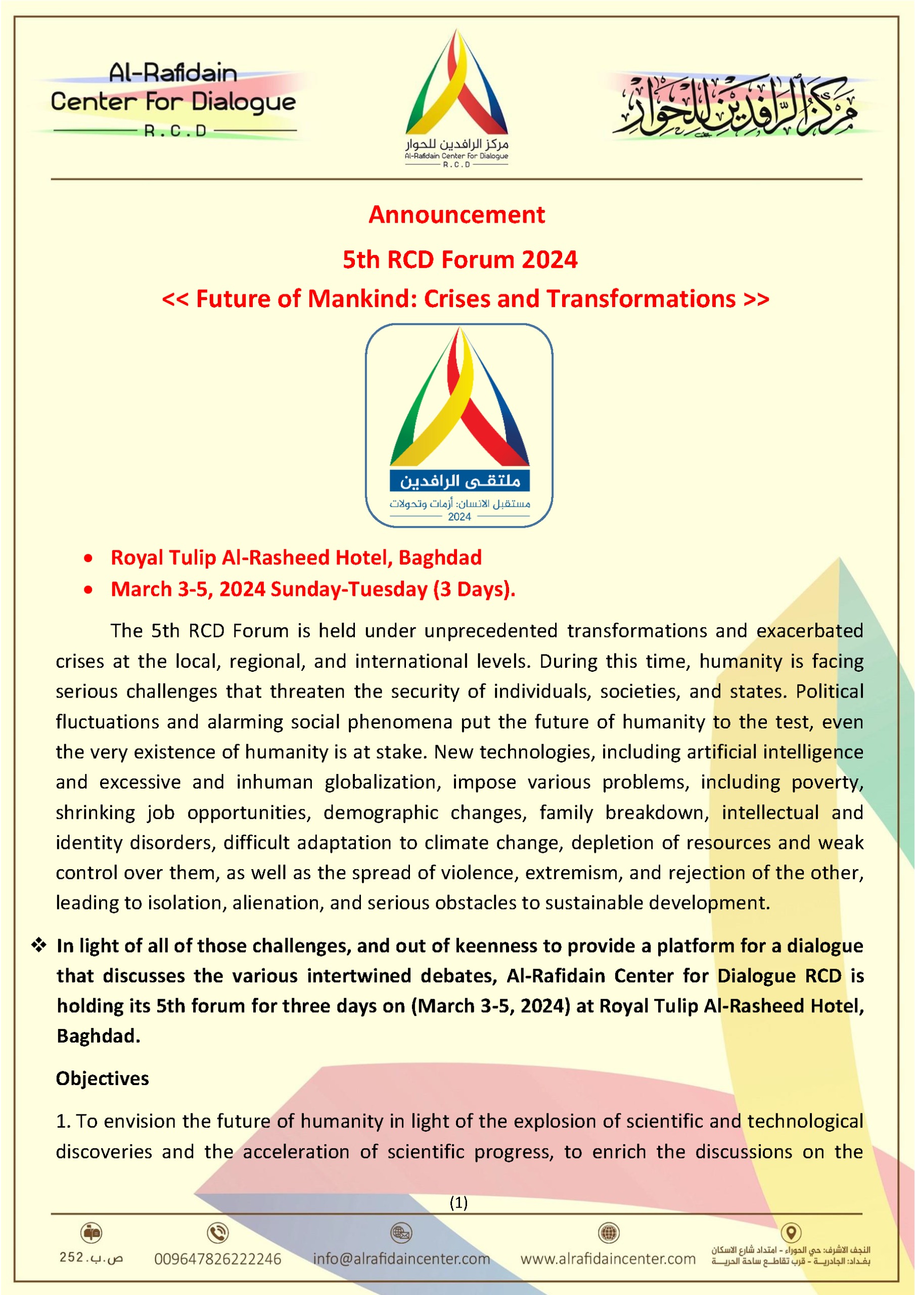 RCD FORUM 2024 || Al-Rafidain Center For Dialogue RCD
