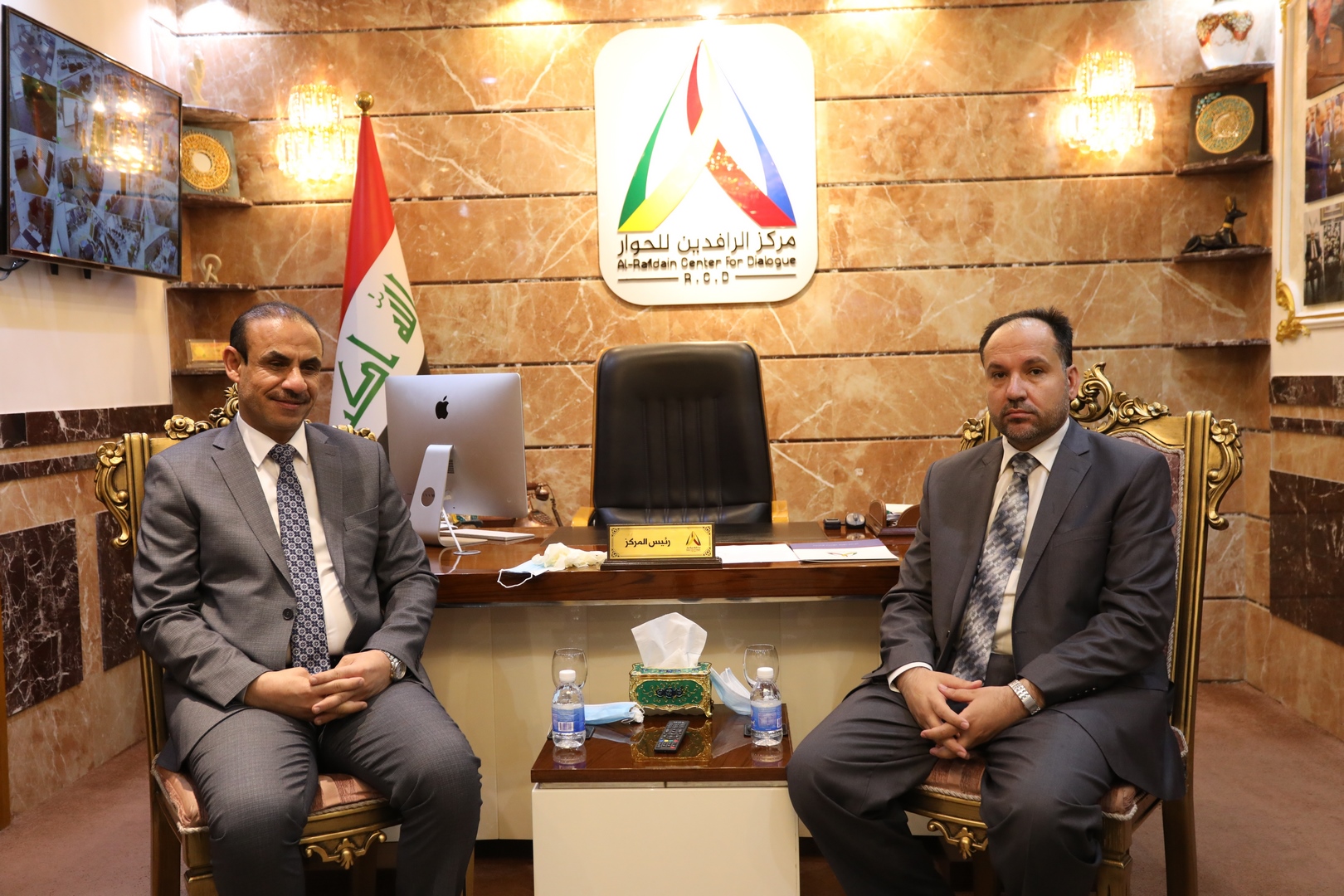 Al-Rafidain Center For Dialogue RCD