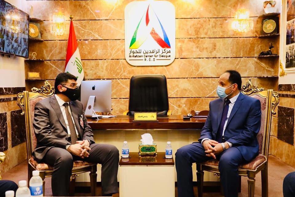 Al-Rafidain Center For Dialogue RCD